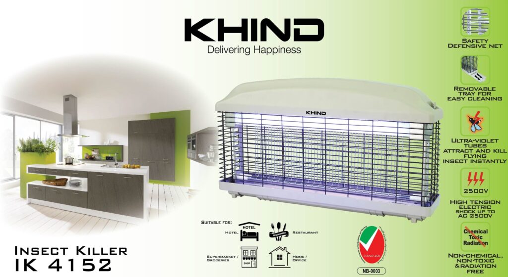Buy Khind IK4152 Insect Killer in UAE | PLUGnPOINT