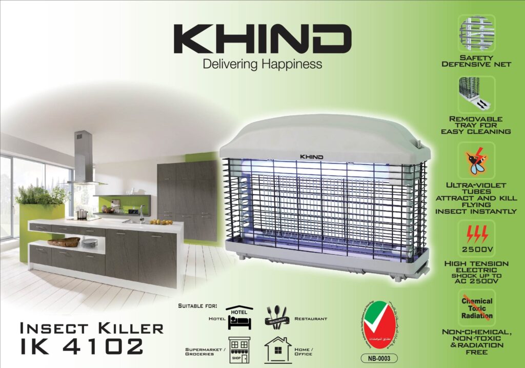 Khind Insect Killer – IK4102 - PLUGnPOINT - The Marketplace