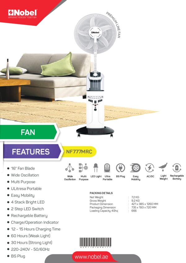 Nobel NF777MRC Rechargeable Mist Fan 16-inch